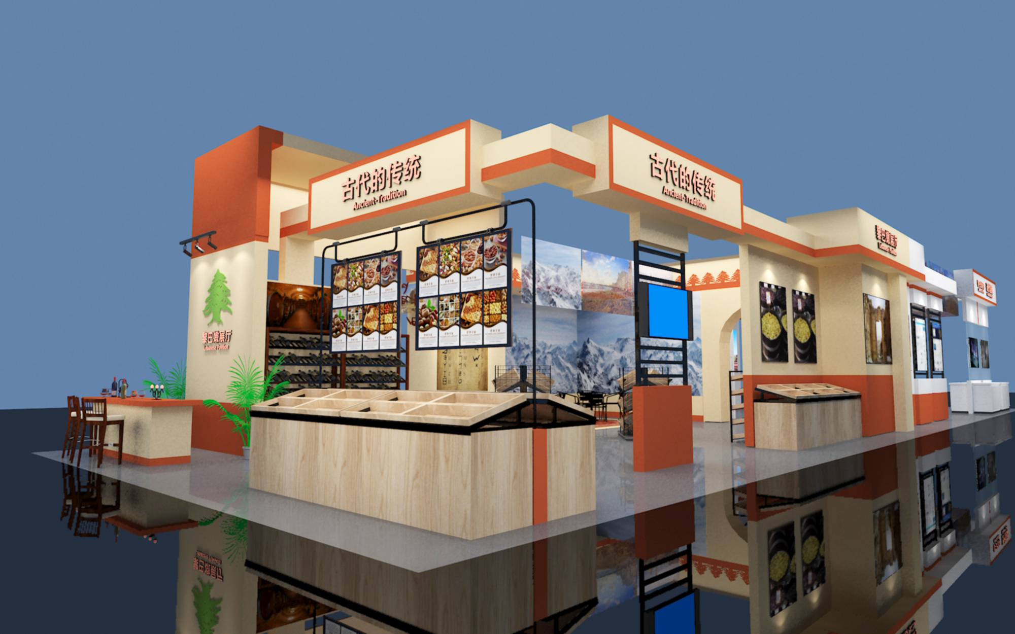 Event Logistics – Cargomaster